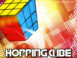 ホッピングキューブ（HOPPING CUBE by Takamiz Usui ＆ SYOUMA）手品屋